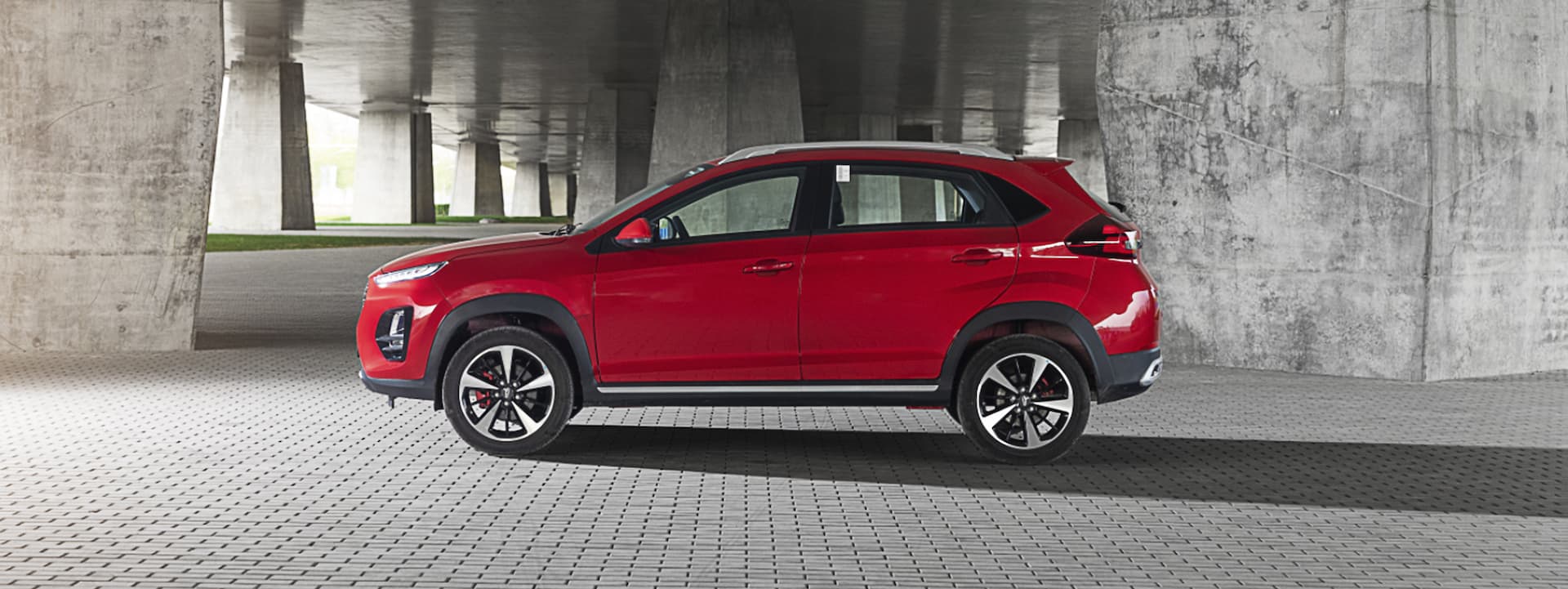 Chery Paraguay | Grupo Garden