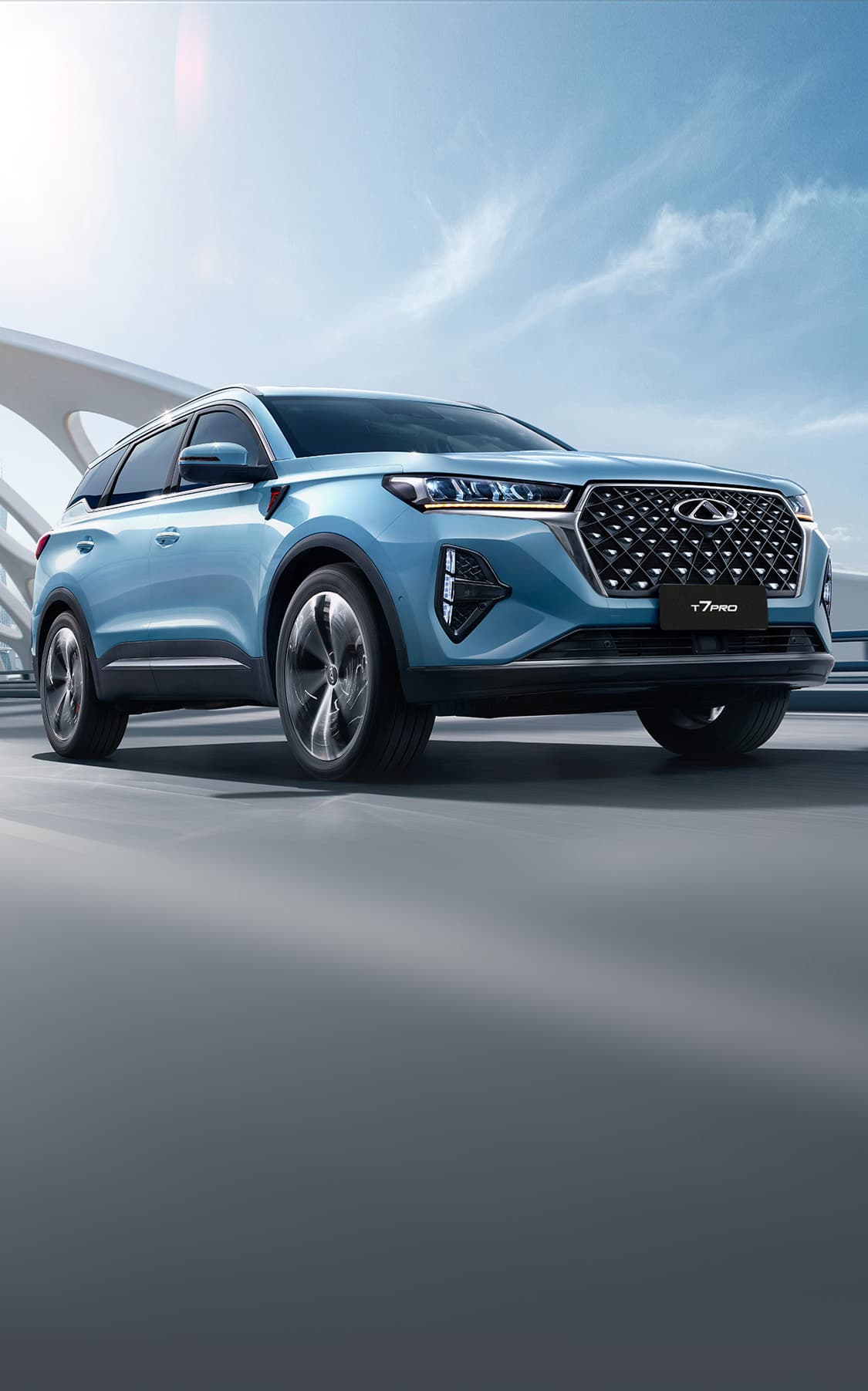 Chery Paraguay | Grupo Garden